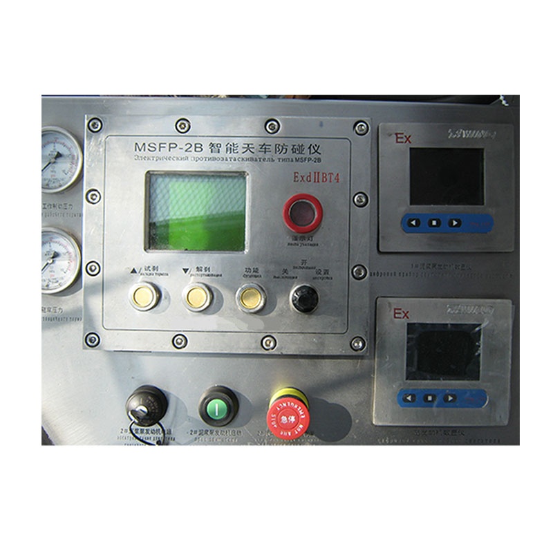 Intelligent crown saver & floor saver, crown-o-matic, avoid collision ...