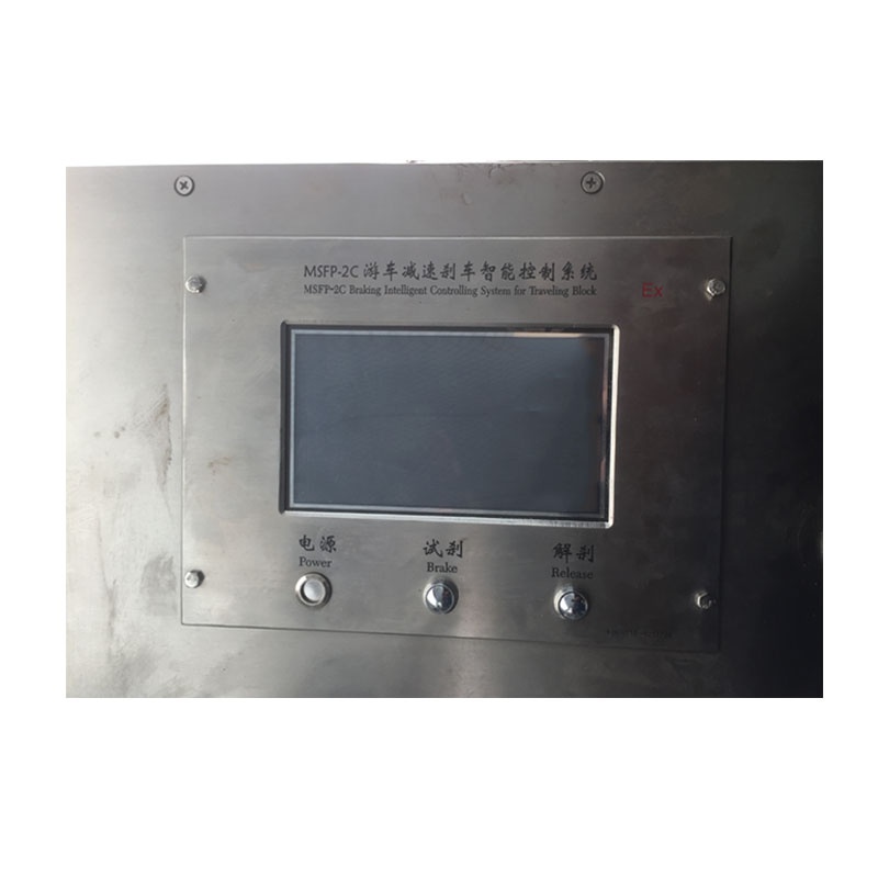 Intelligent crown saver & floor saver, crown-o-matic, avoid collision ...